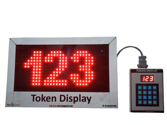 Queue Management System